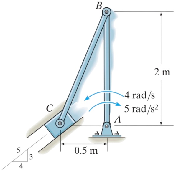 Simer - Relative-Motion Analysis: Acceleration
